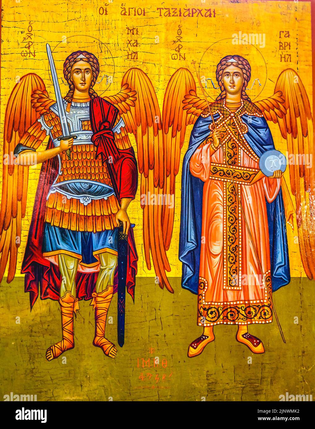 Saint Michael Angels Golden Icon Saint George's Greek Orthodox Church ...
