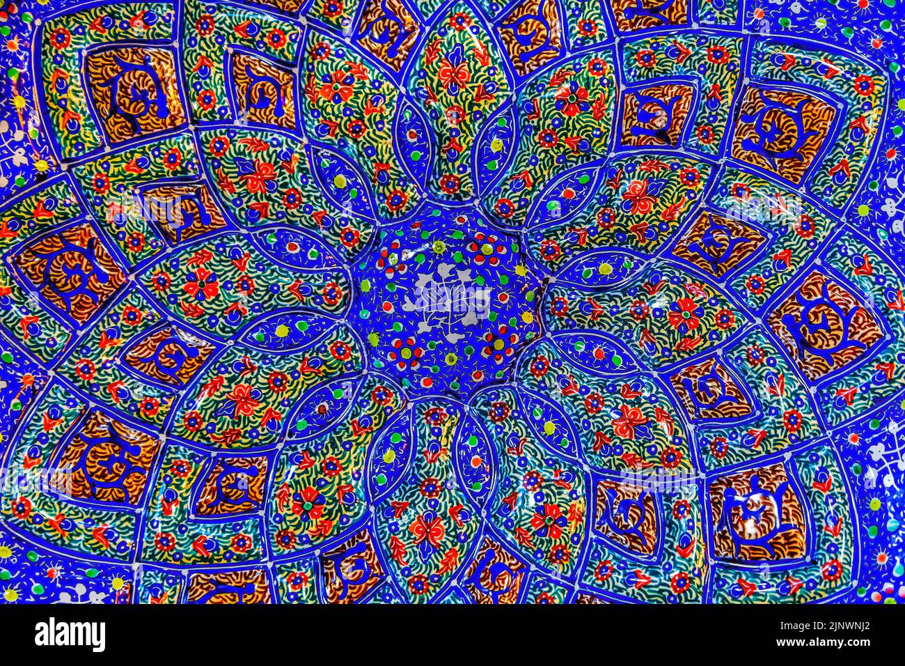 Ancient Arab Islamic Designs Blue Pottery Plate Madaba Jordan Stock ...