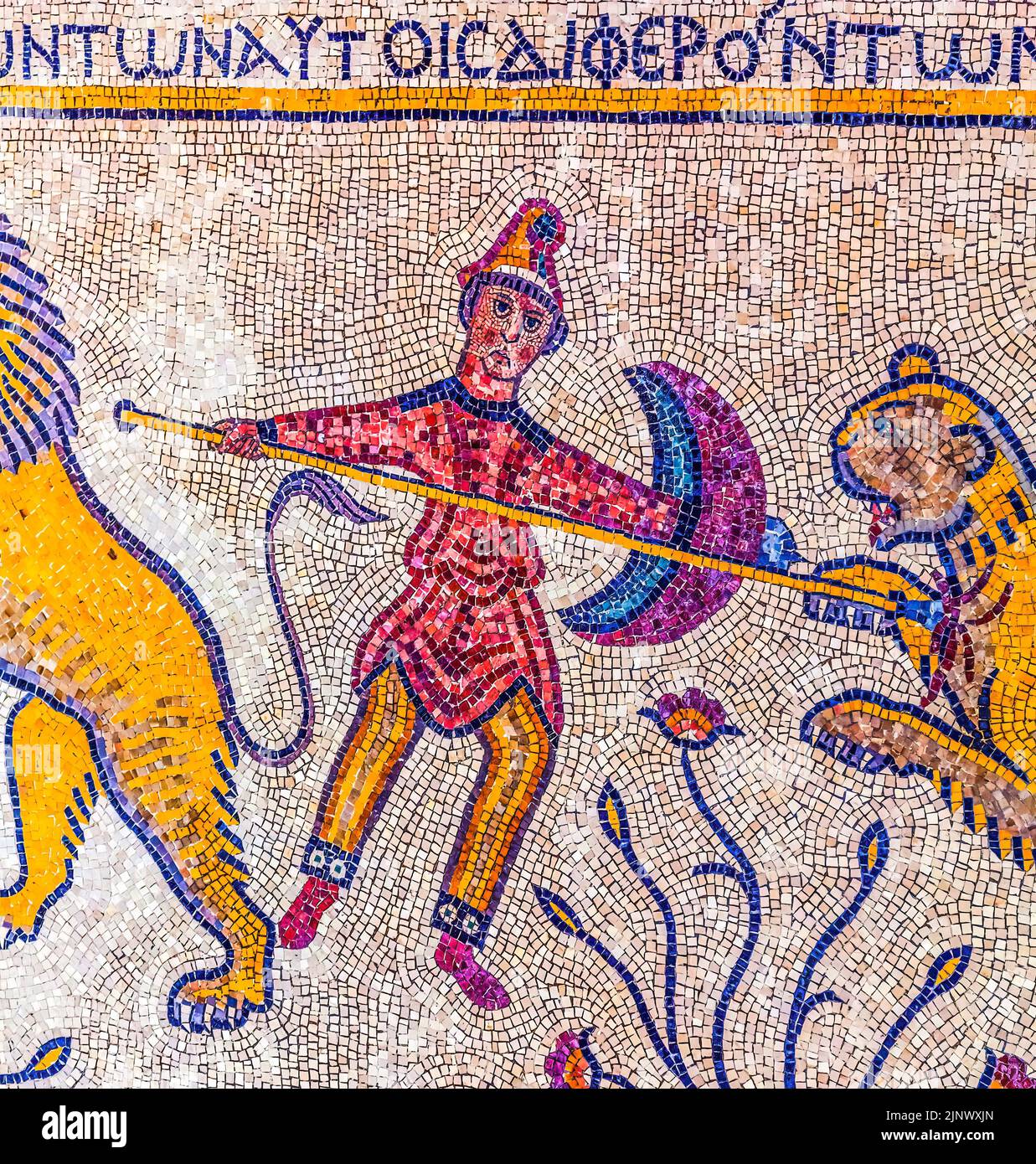 Ancient 6th Century People Animal Mosaic Moses Memorial Church Mount ...