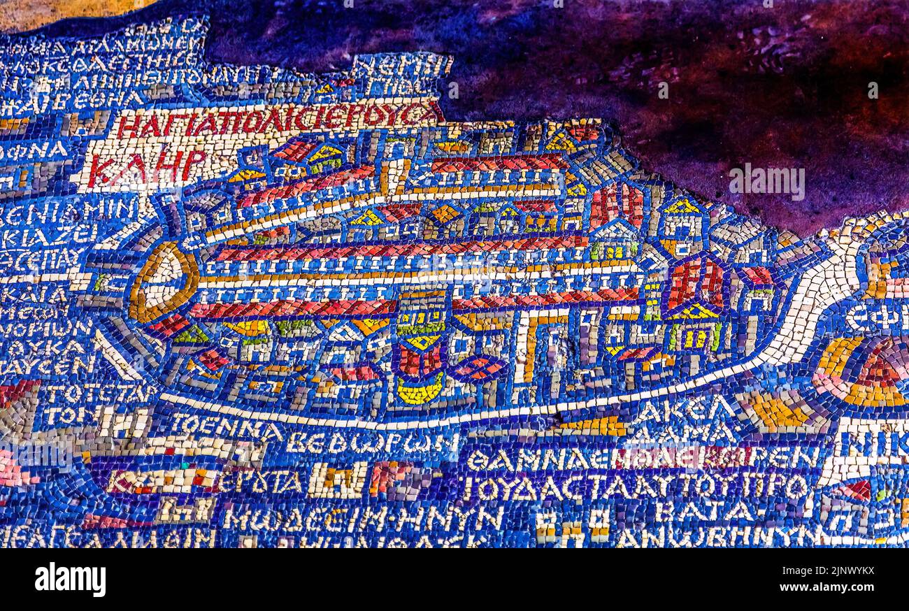 Ancient 6th Century Map Jerusalem Mosaic Saint George Greek Orthodox ...