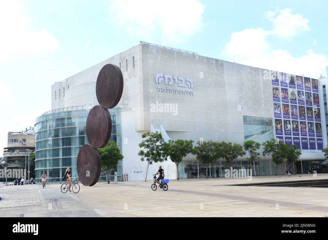 Habima national theater tel aviv hi-res stock photography and images ...