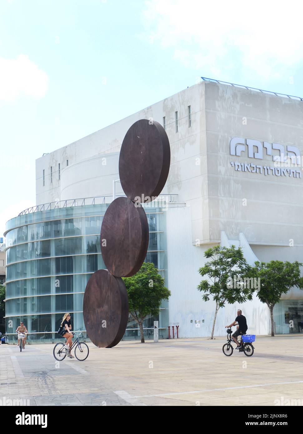Habima theater in Tel-Aviv, Israel Stock Photo - Alamy