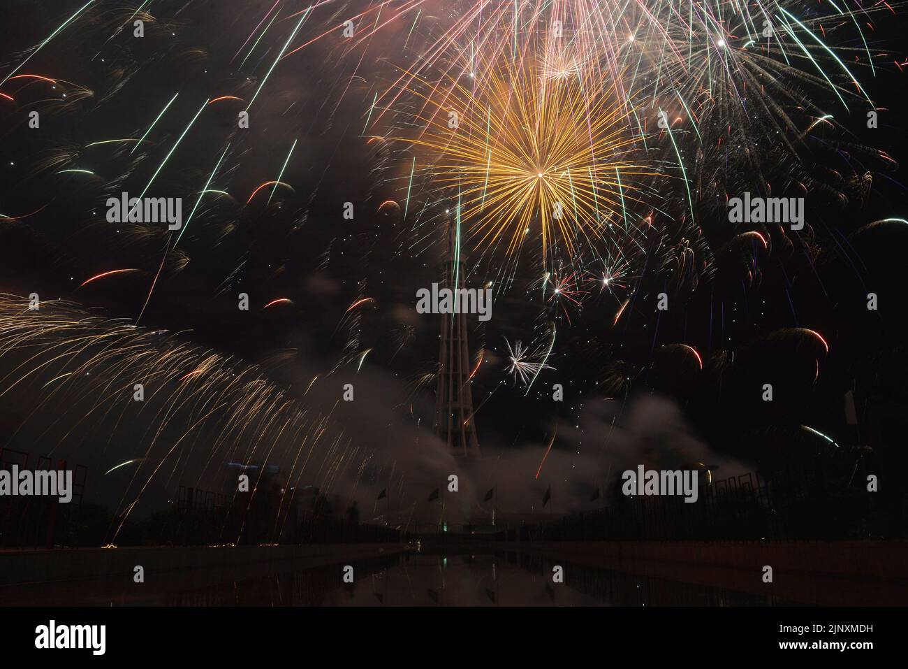 An enthralling wonderful stunning view of fireworks at Minar-e-Pakistan ...