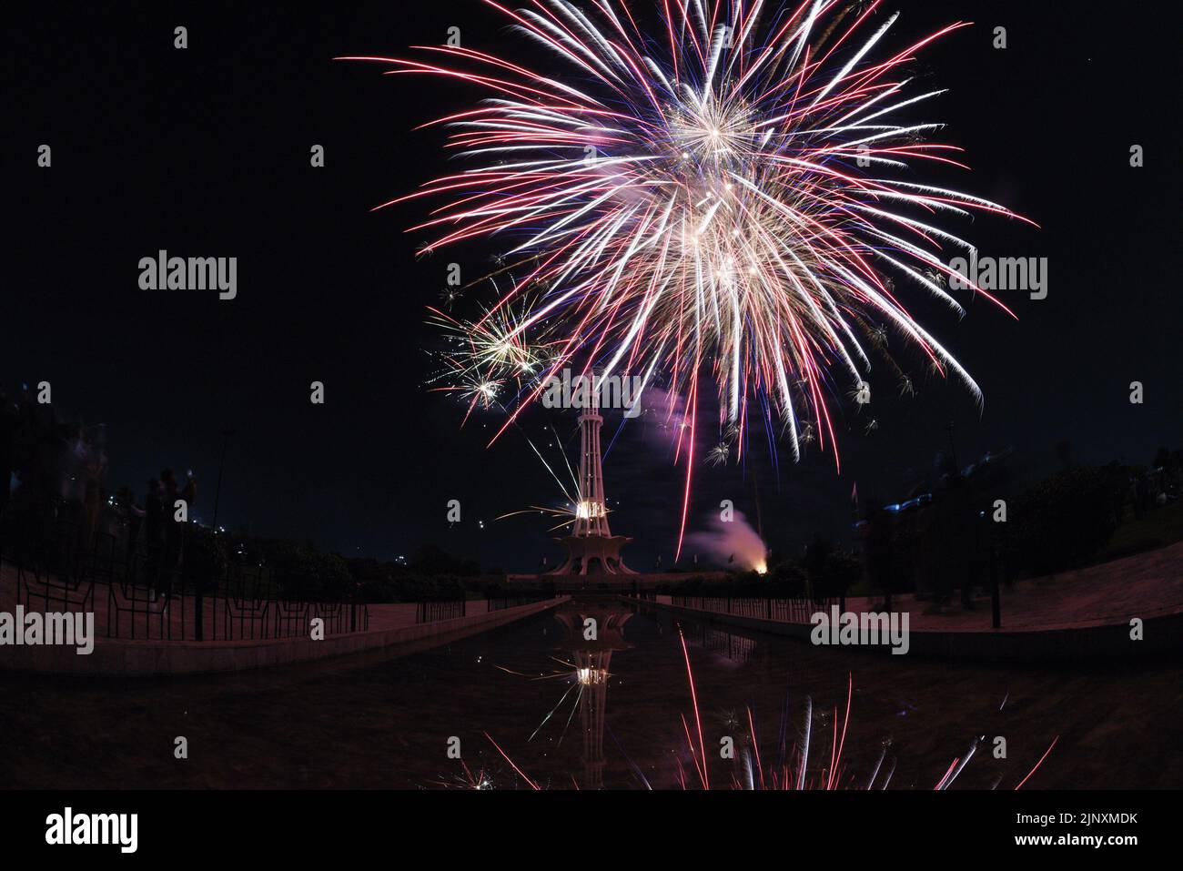 An enthralling wonderful stunning view of fireworks at Minar-e-Pakistan ...