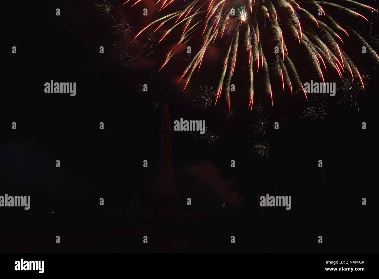 An enthralling wonderful stunning view of fireworks at Minar-e-Pakistan ...