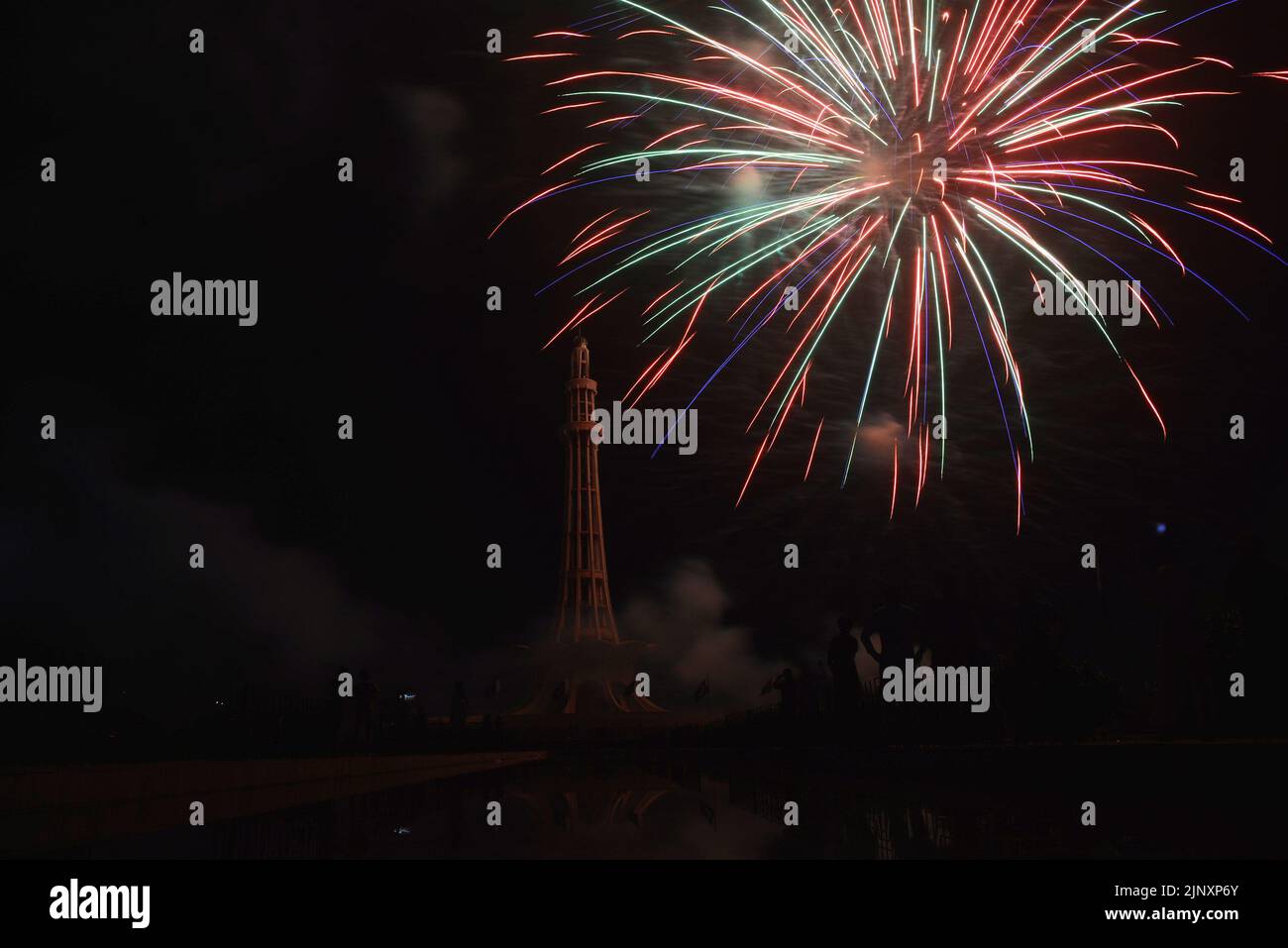 Lahore, Punjab, Pakistan. 14th Aug, 2022. An enthralling wonderful ...