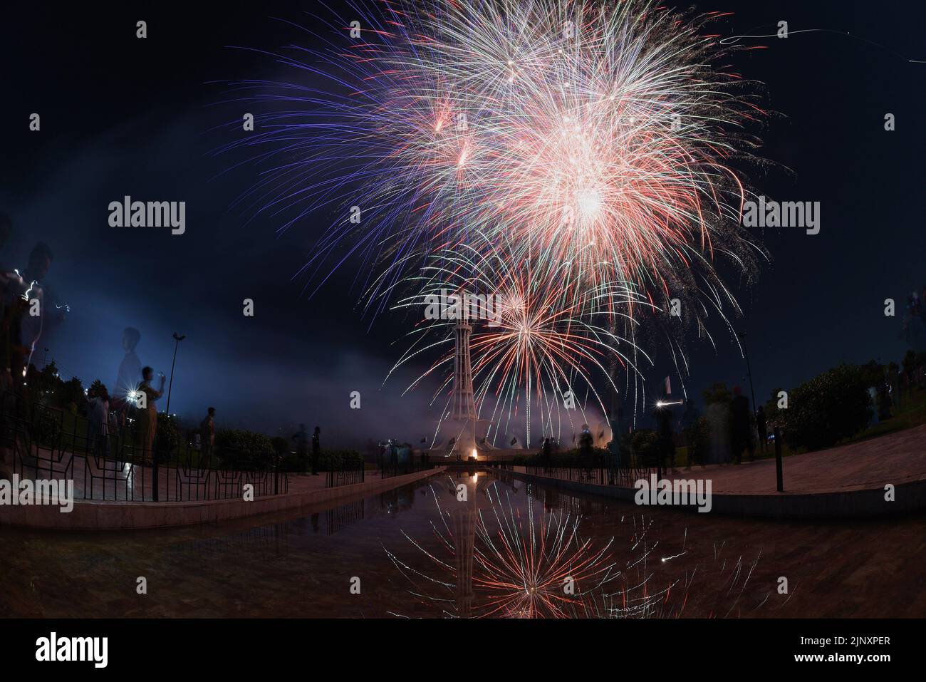 Lahore, Punjab, Pakistan. 13th Aug, 2022. An enthralling wonderful ...
