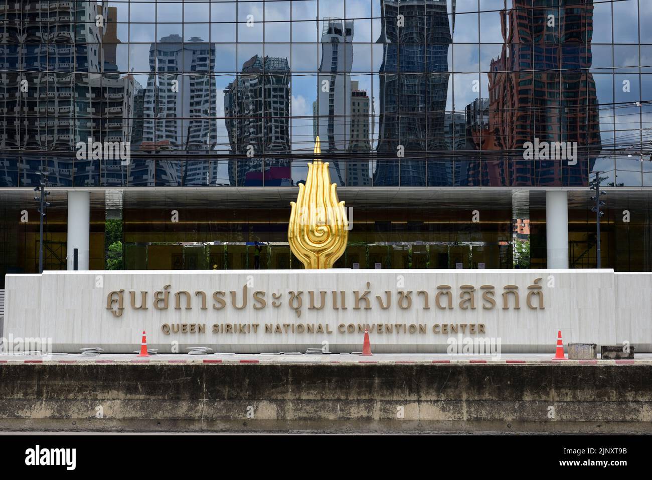 Queen Sirikit National Convention Center (QSNCC), a Convention Center ...