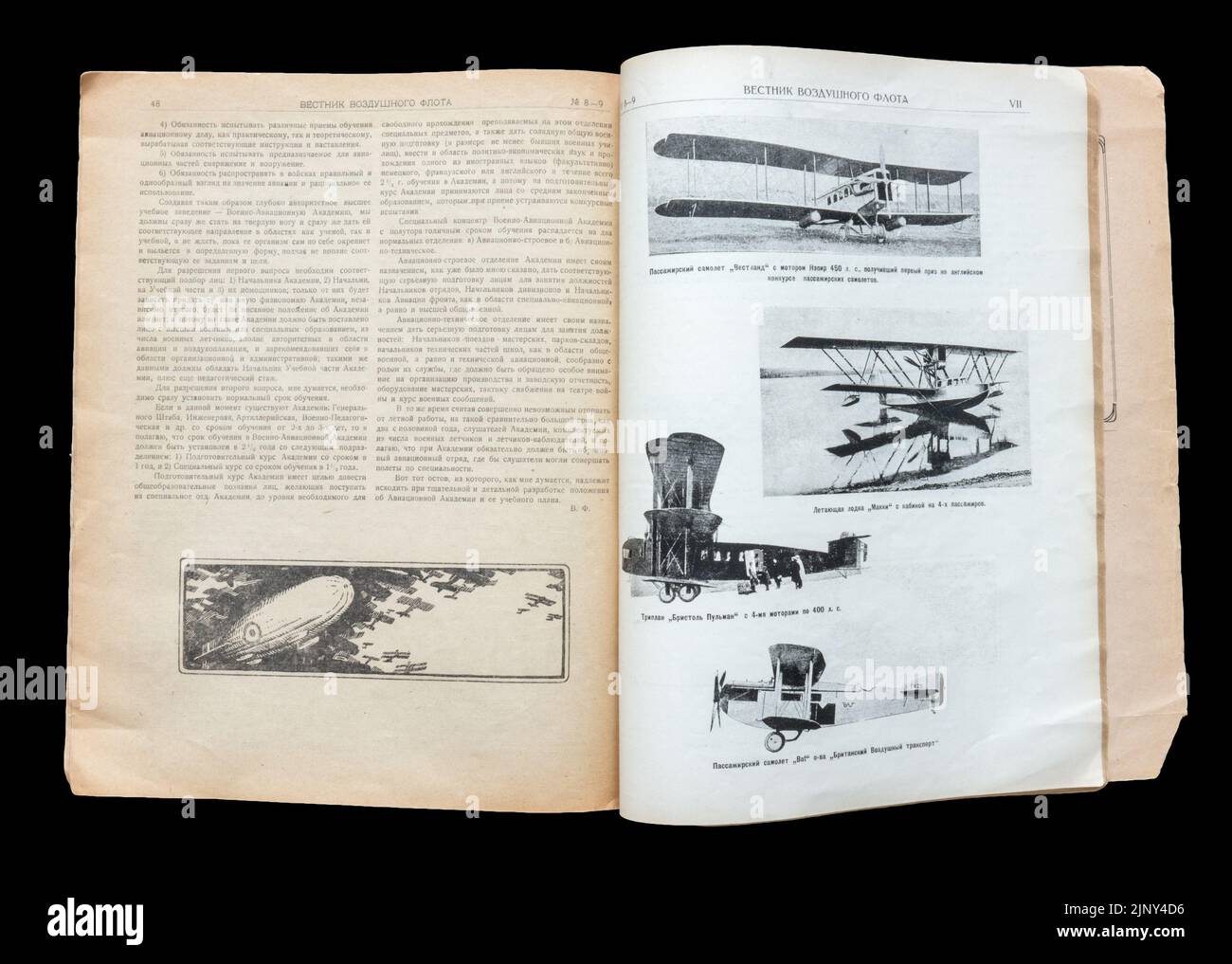 Russian magazine "Bulletin of the Air Fleet" (Russian: Вестник воздушного флота, Romanized ...
