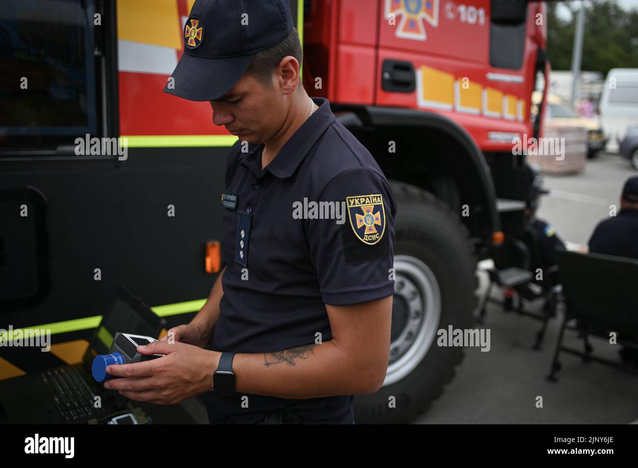 Zaporizhia, Ukraine. 14th Aug, 2022. A member of the Ukrainian State ...