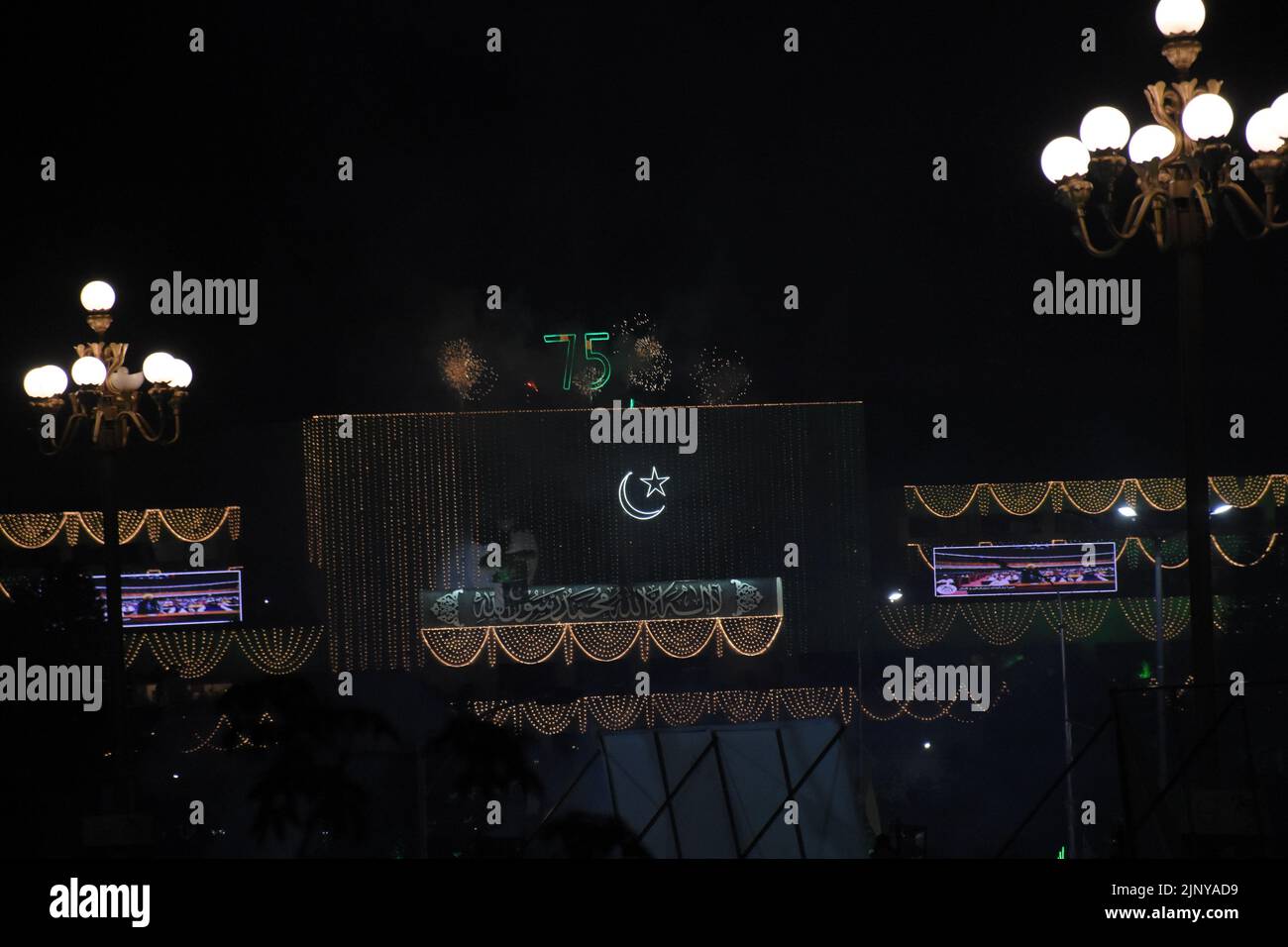 Islamabad, Capital, Pakistan. 14th Aug, 2022. Light and firework shows ...