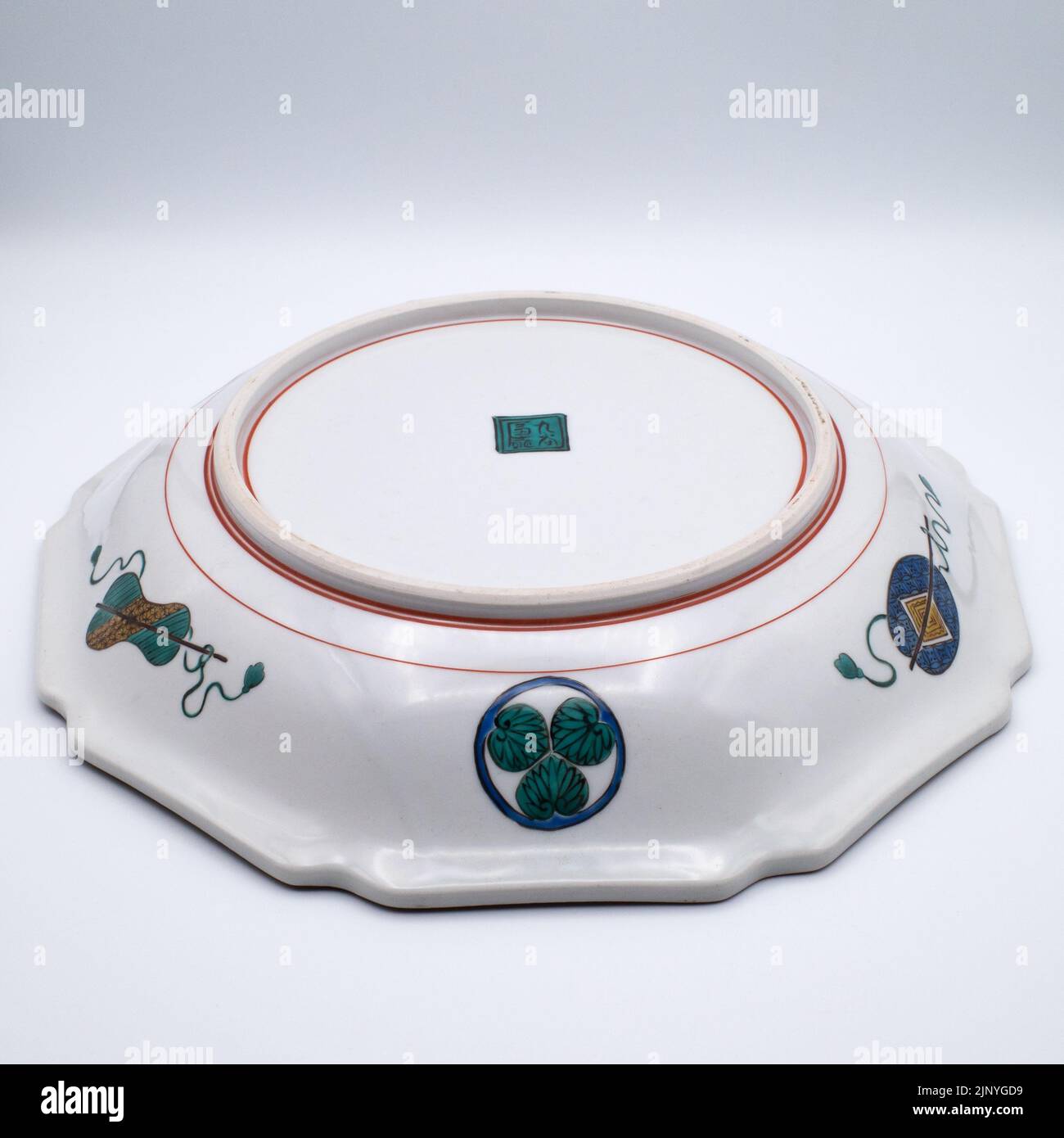 Japanese Kutani Porcelain Bowl With Samurai on a Horse by Higashi ...