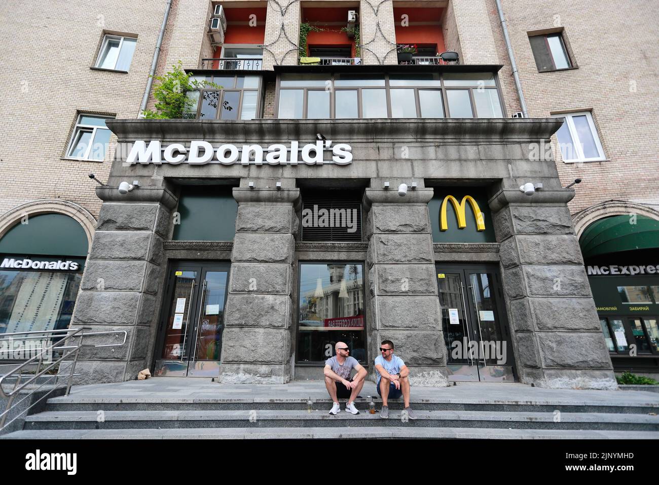 Mcdonalds su hi-res stock photography and images - Alamy