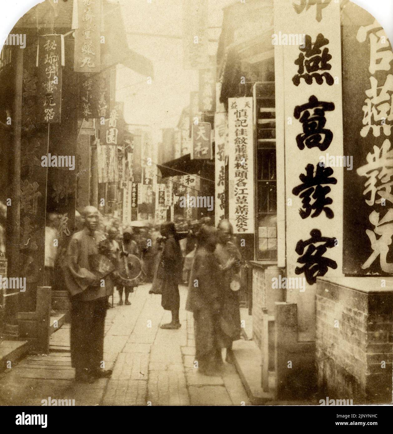 Pierre Joseph Rossier. Views in China issued by Negretti and Zambra in ...