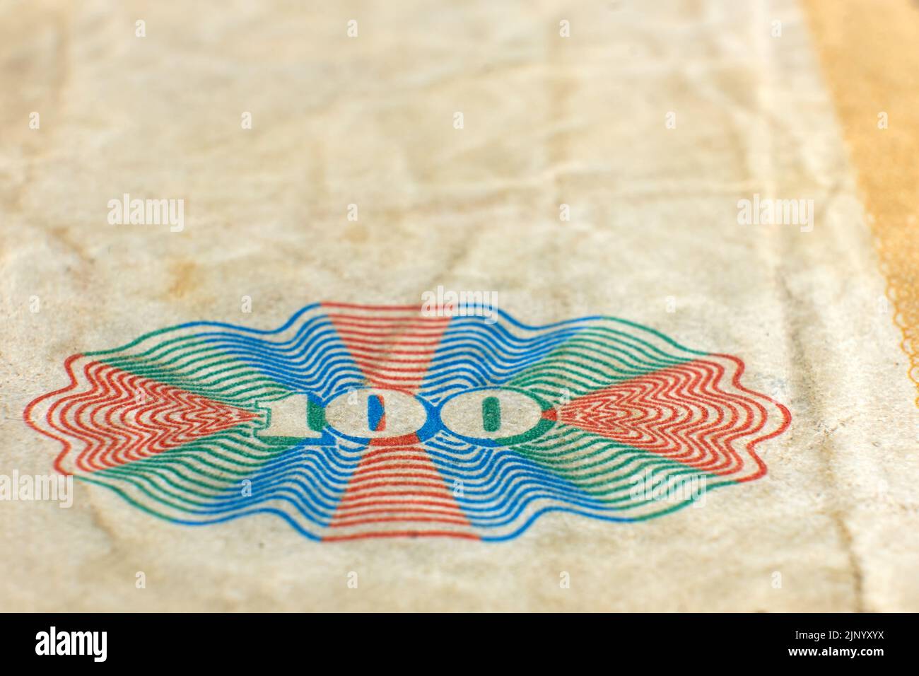 Old money of the USSR close-up. Macro photography of vintage banknotes ...