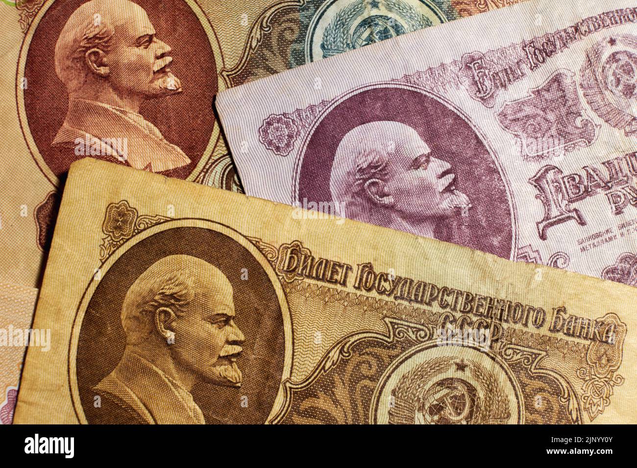 Old money of the USSR close-up. Macro photography of vintage banknotes ...