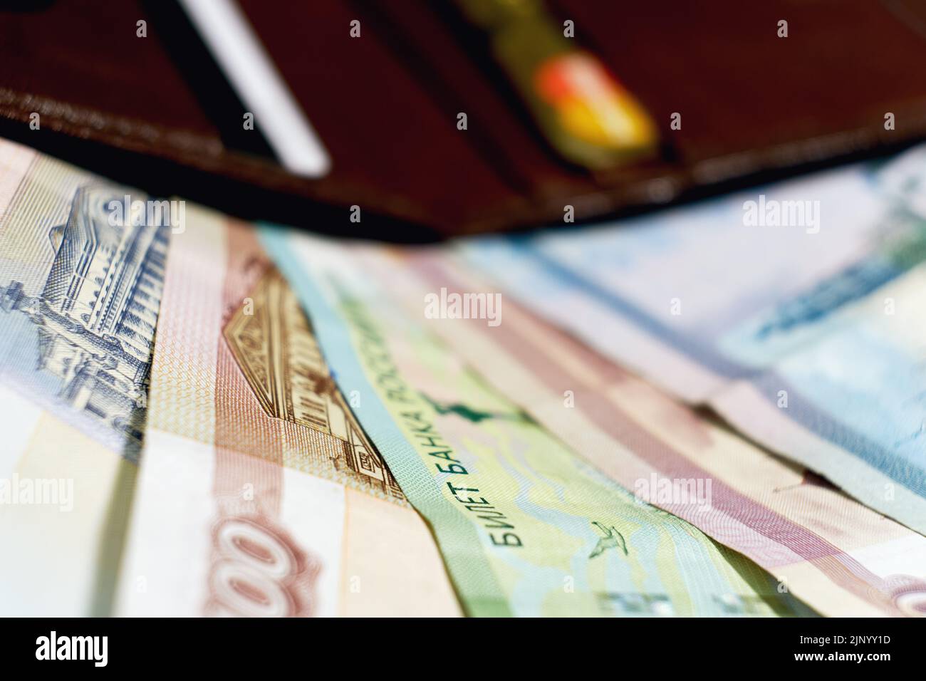 Russian money in a wallet close-up, ruble banknotes from Russia Stock ...