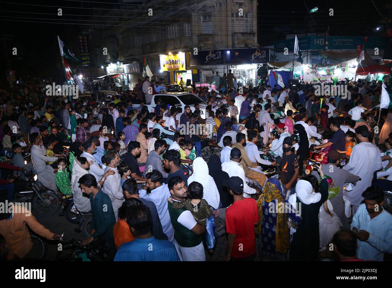 Hyderabad, Pakistan. 14th Aug, 2022. A view of a thousands of peoples ...