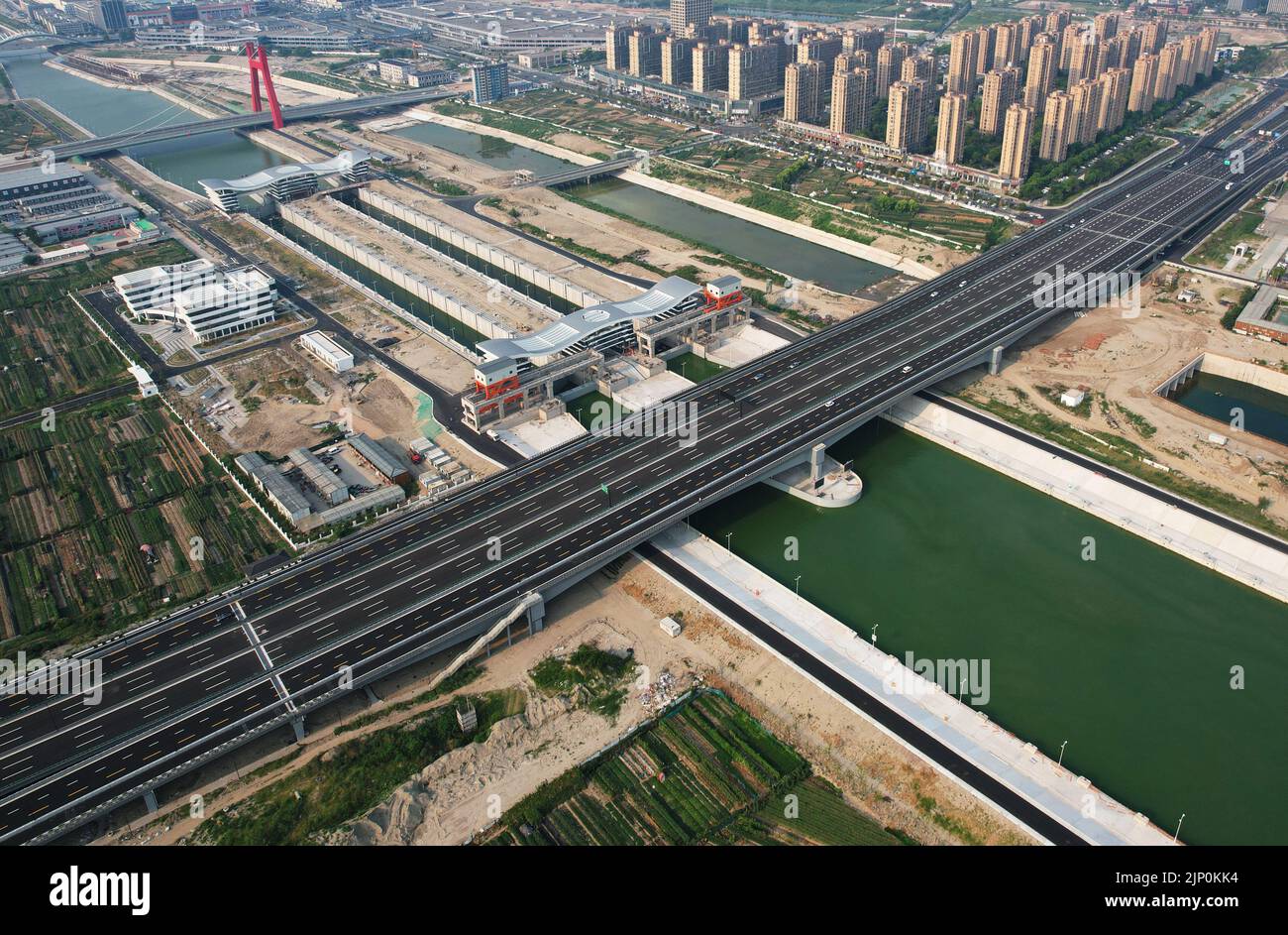 HANGZHOU, CHINA - AUGUST 14, 2022 - An aerial view of the Hangzhou ...