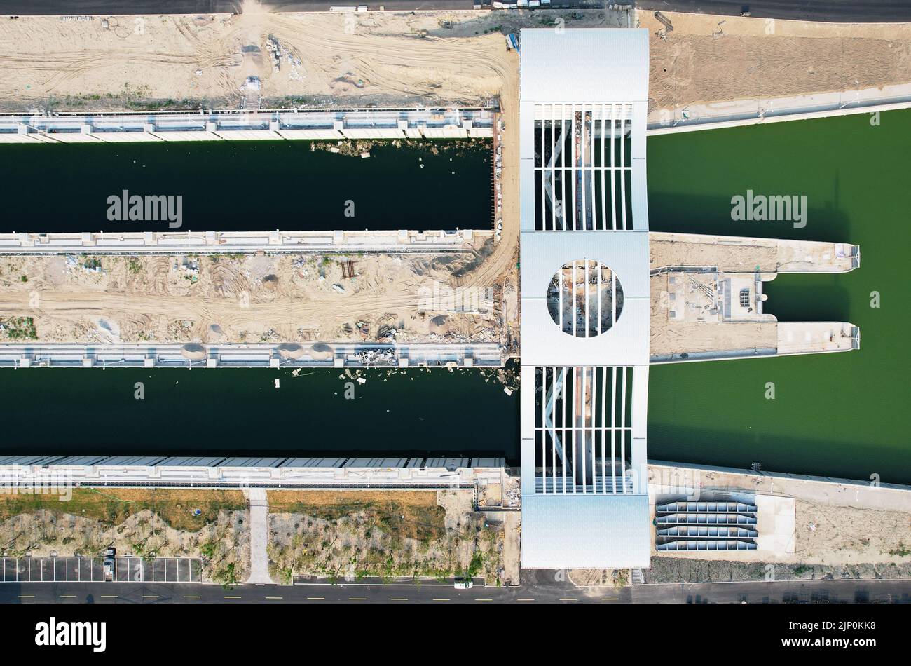 HANGZHOU, CHINA - AUGUST 14, 2022 - An aerial view of the Hangzhou ...