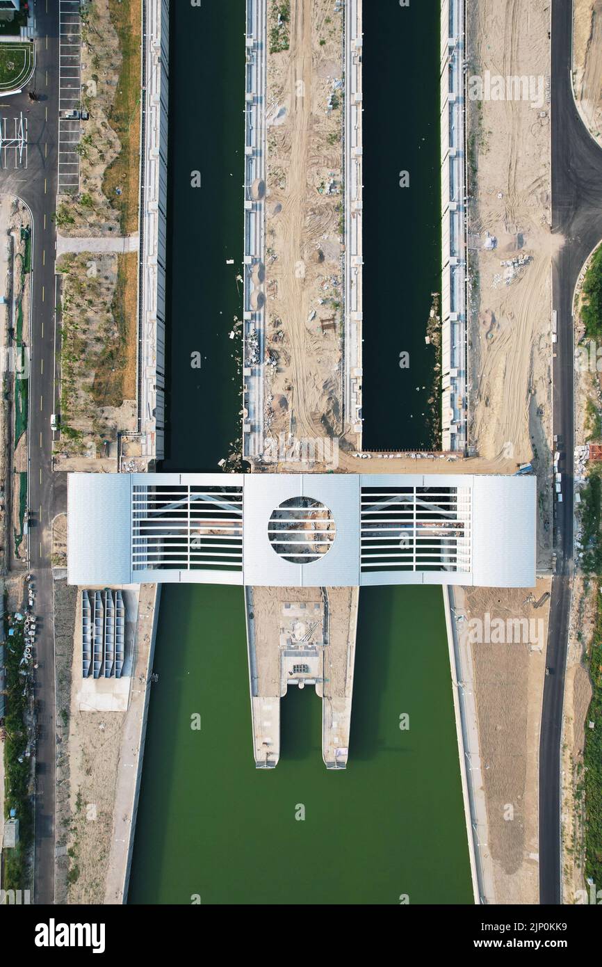 HANGZHOU, CHINA - AUGUST 14, 2022 - An aerial view of the Hangzhou ...