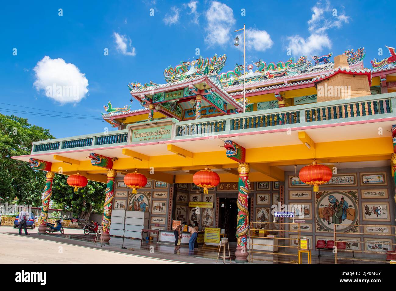 Chachoengsao Thailand 9th Jun 2022: The closeup image of main hall of ...