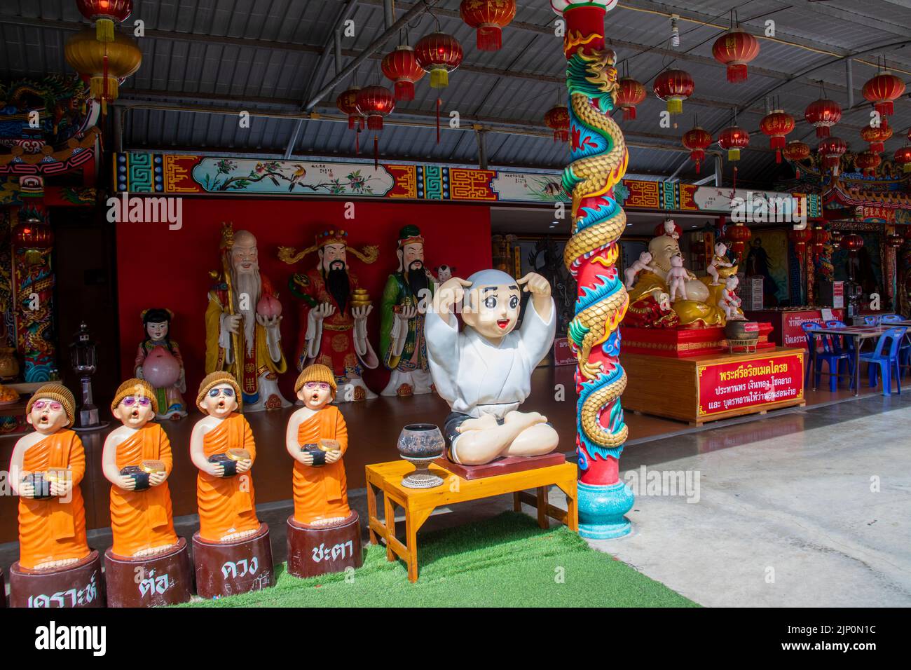 Chachoengsao Thailand 9th Jun 2022: the statue of Japanese cartoon ...