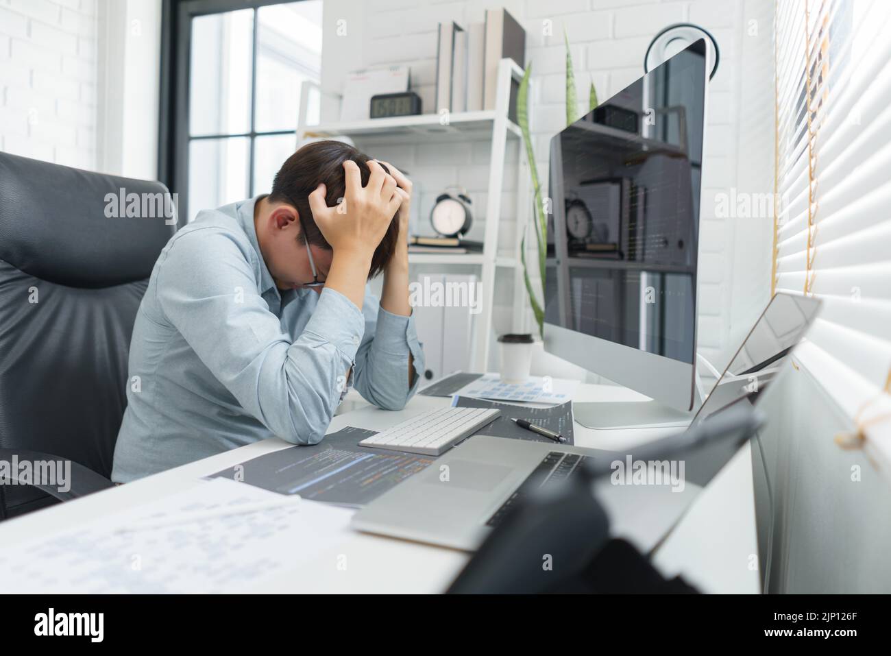 Software Development Concept Male Programmer Is Stressed After Having Problem With Programming