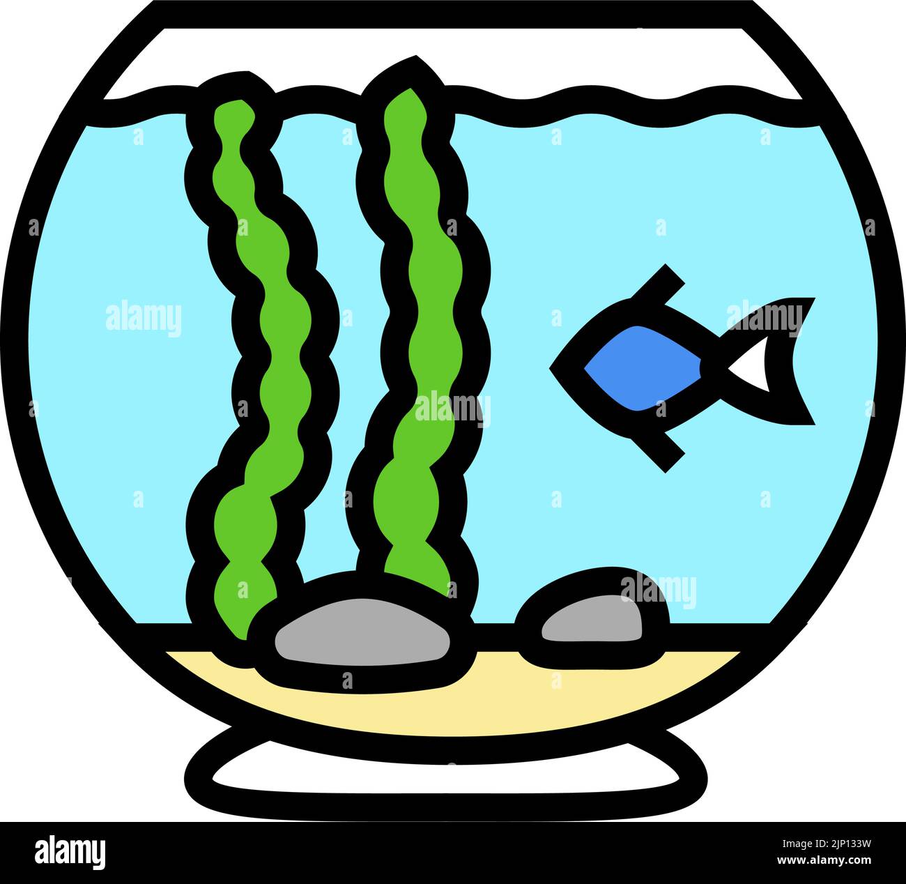 freshwater aquarium fish color icon vector illustration Stock Vector ...