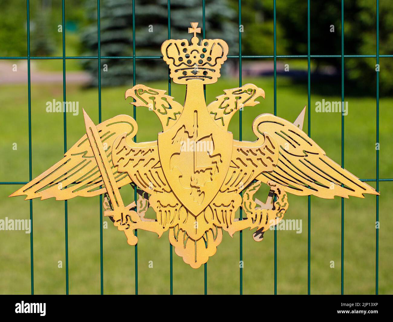 The emblem of the armed forces of the Russian Federation on a metal ...