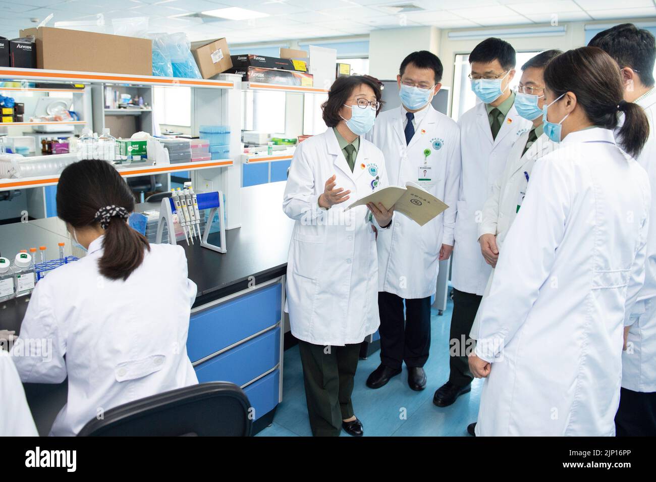 Medical experiments hi-res stock photography and images - Alamy