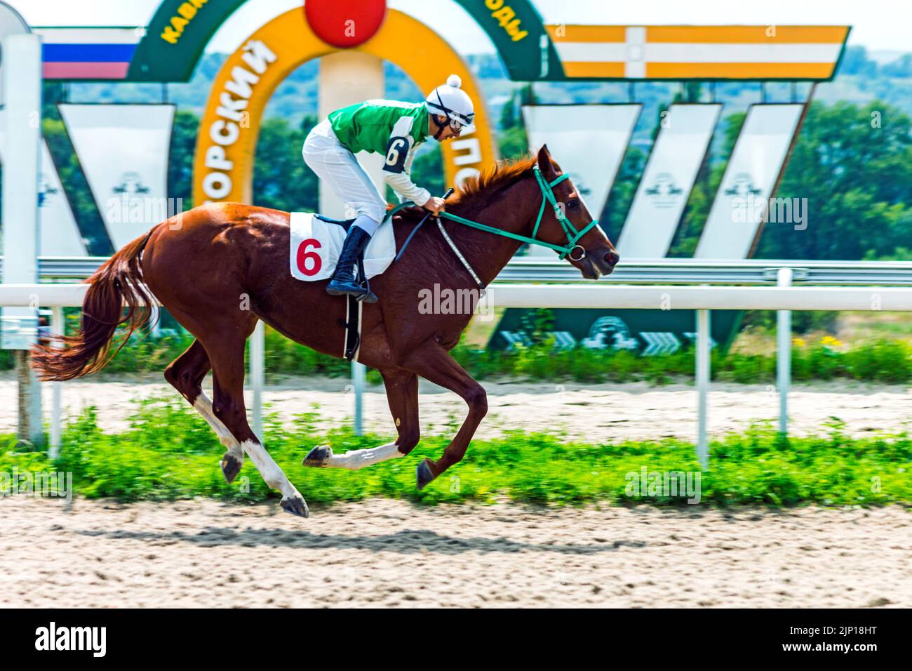 Finish gates for horse races for the prize of Granita,Northern Caucasus ...