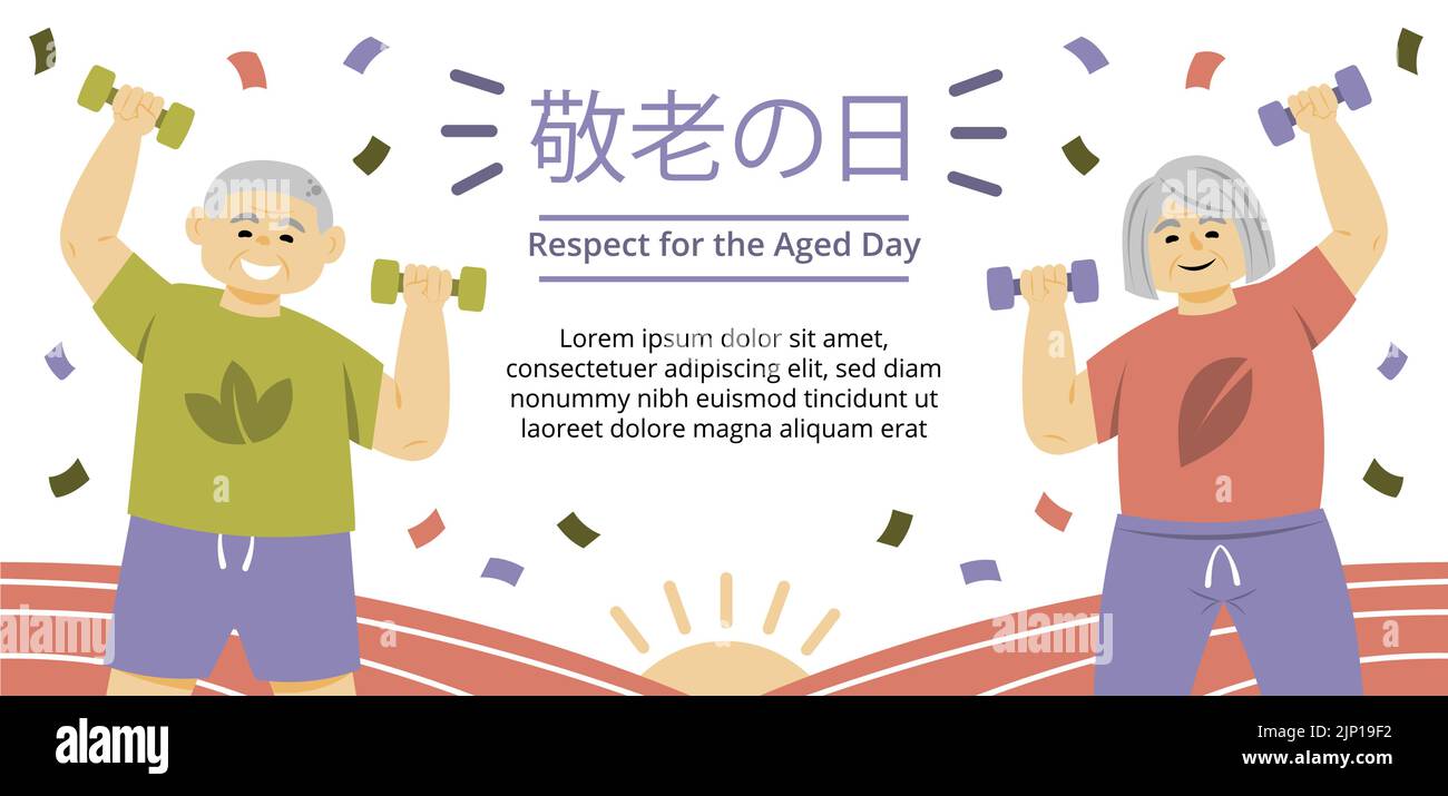 Flat horizontal banner template for respect for the aged day celebration Vector illustration ...