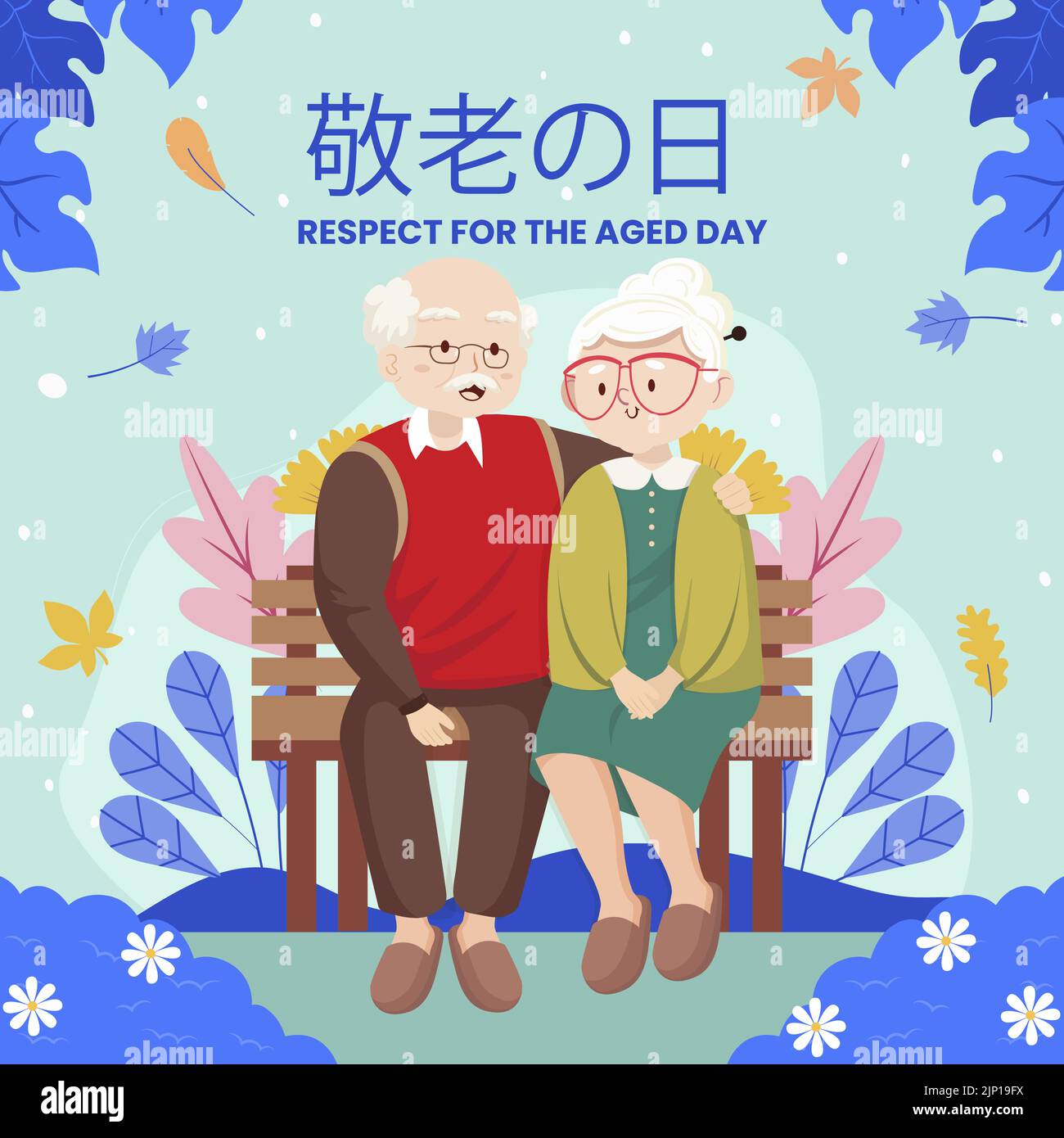 Flat illustration for respect for the aged day celebration Vector illustration Stock Vector ...