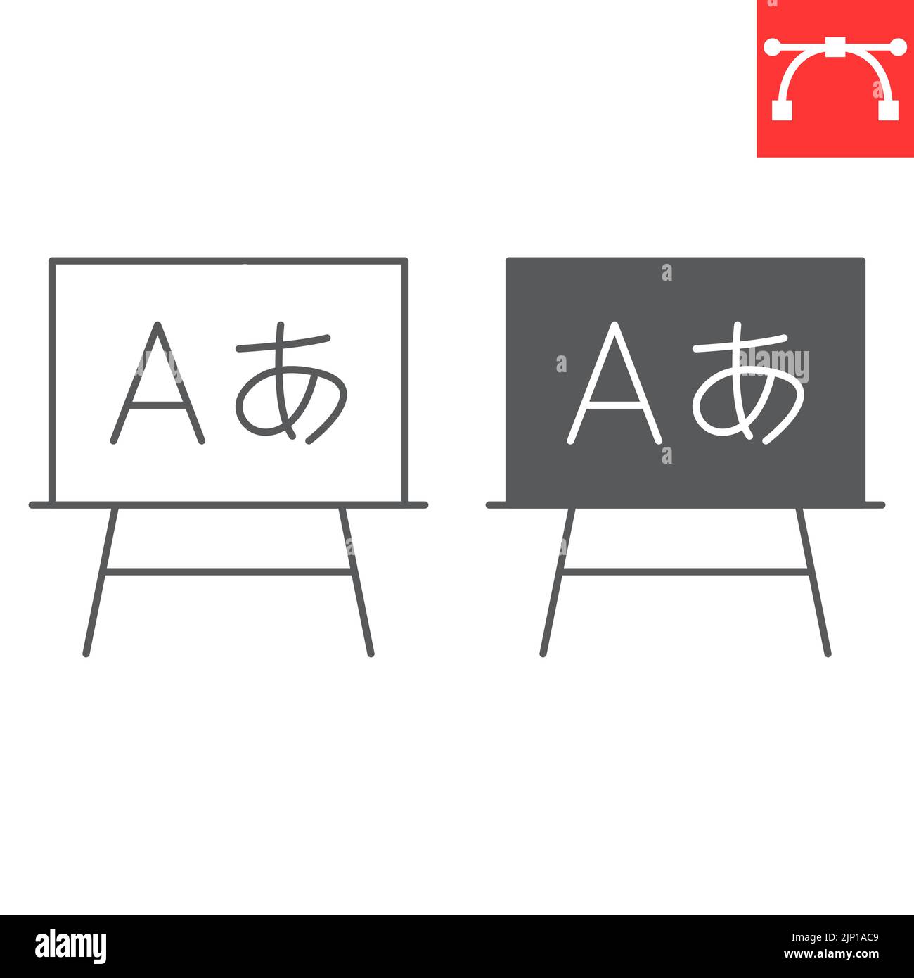 School blackboard line and glyph icon, school and hiragana, chalkboard ...