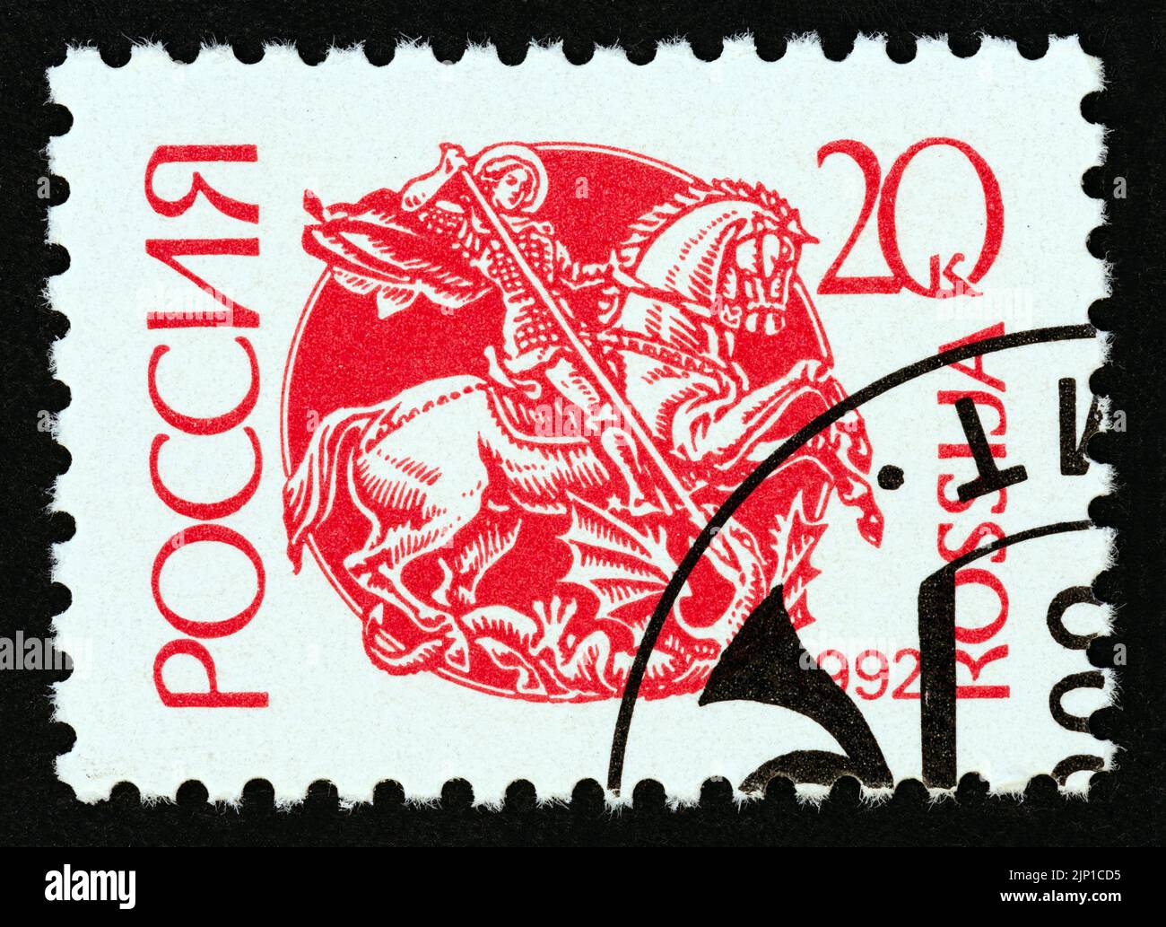 RUSSIA - CIRCA 1992: A stamp printed in Russia shows St. George killing ...
