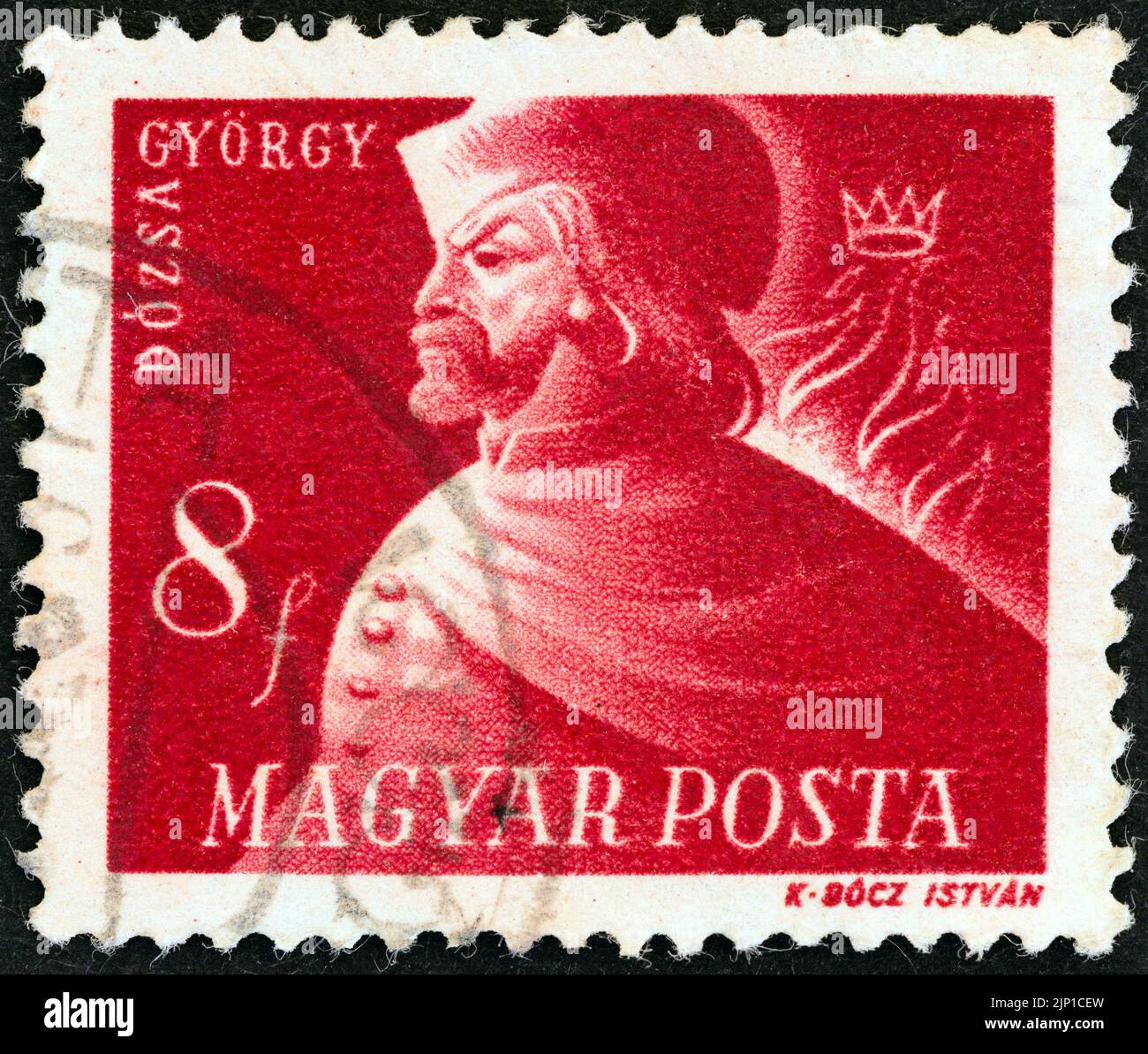 HUNGARY - CIRCA 1947: A stamp printed in Hungary from the "Hungarian ...