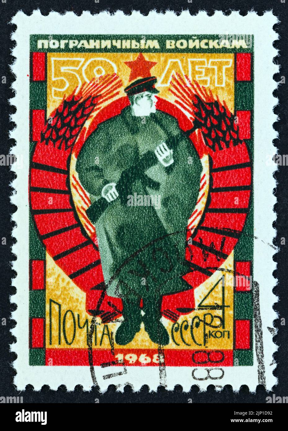 USSR - CIRCA 1968: A stamp printed in USSR issued for the 50th ...