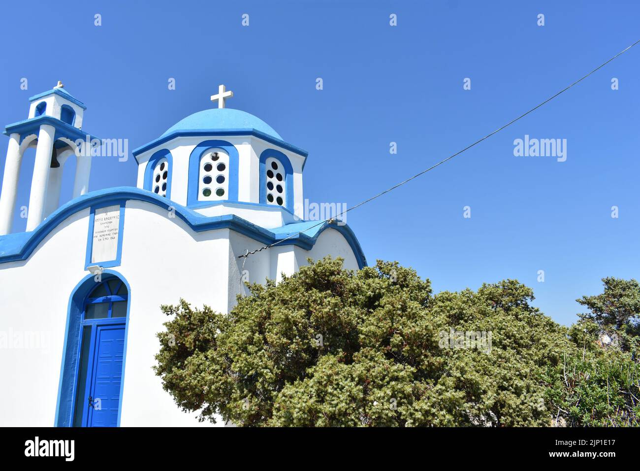 Greek orthodox Analipsi church in Gialiskari in Ikaria island, Greek ...