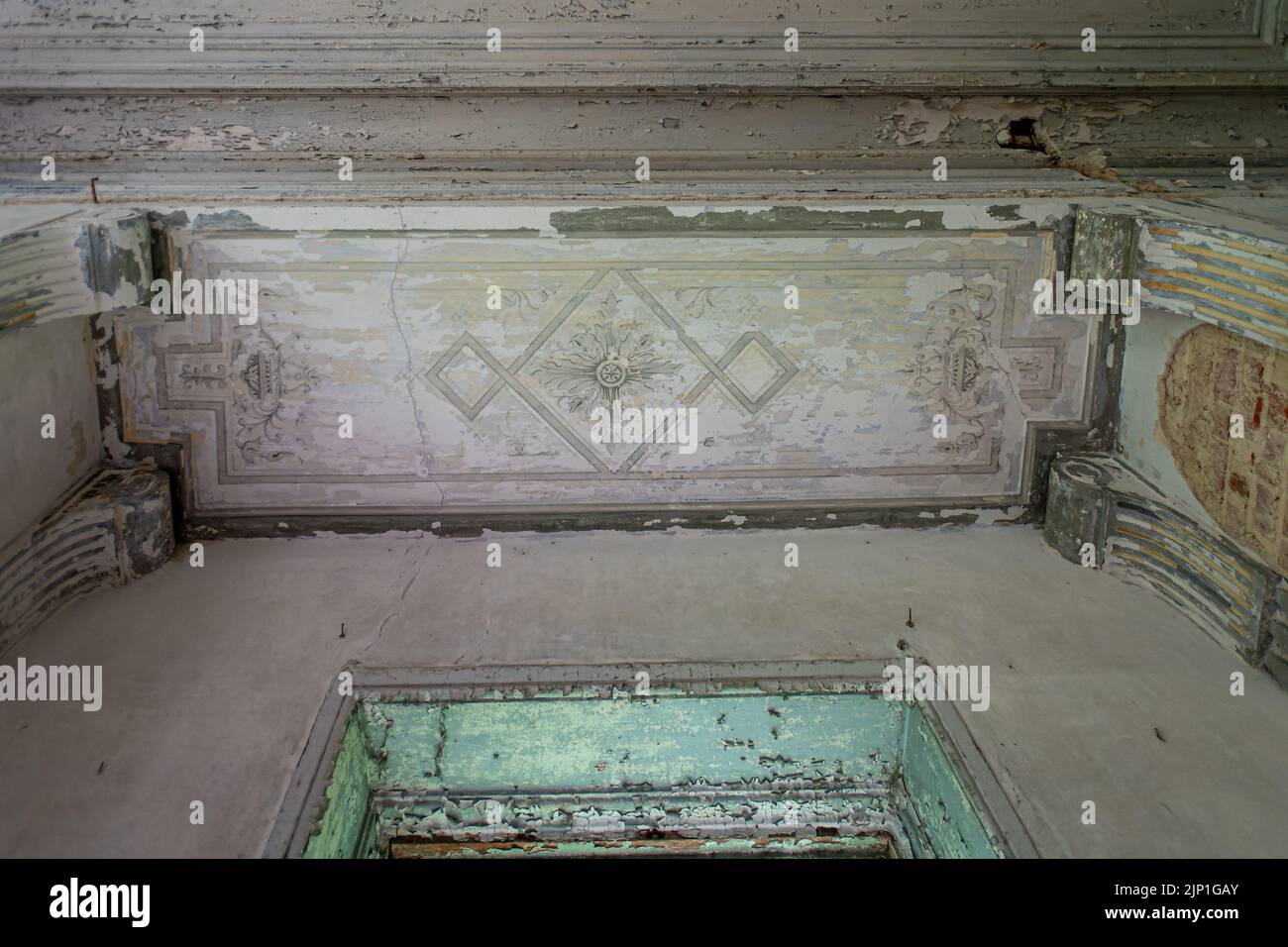 Tula region, village of Hruslovka. Fragments of interior decor of the ...