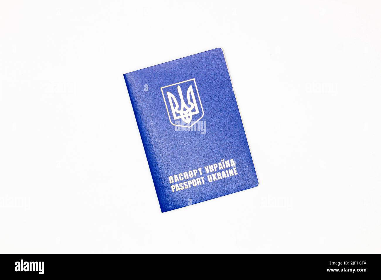 Passport of Ukraine. The cover of the State document of the foreign ...