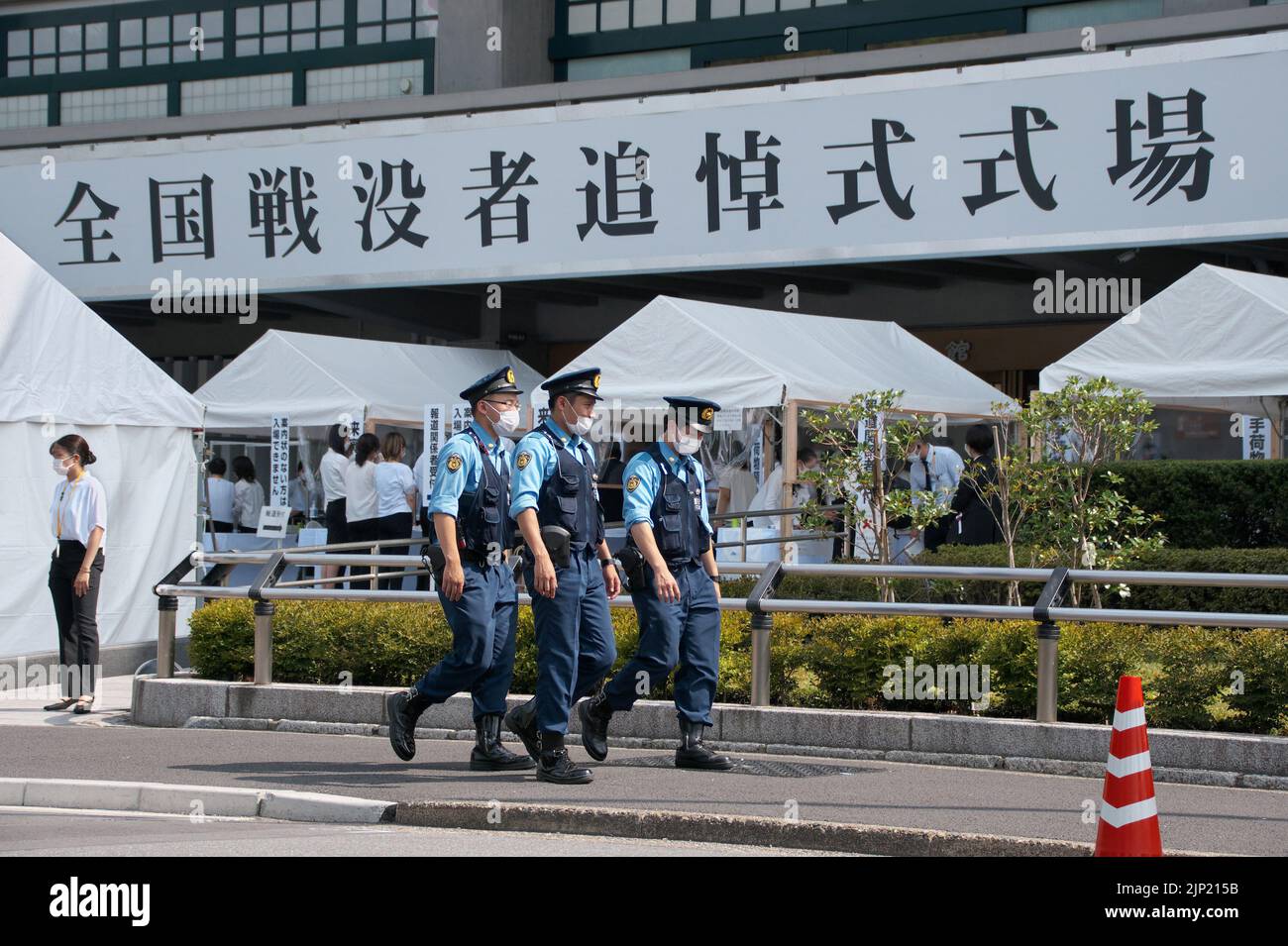 Tokyo, Japan. 15th Aug, 2022. Member of Tokyo Metropolitan Police ...