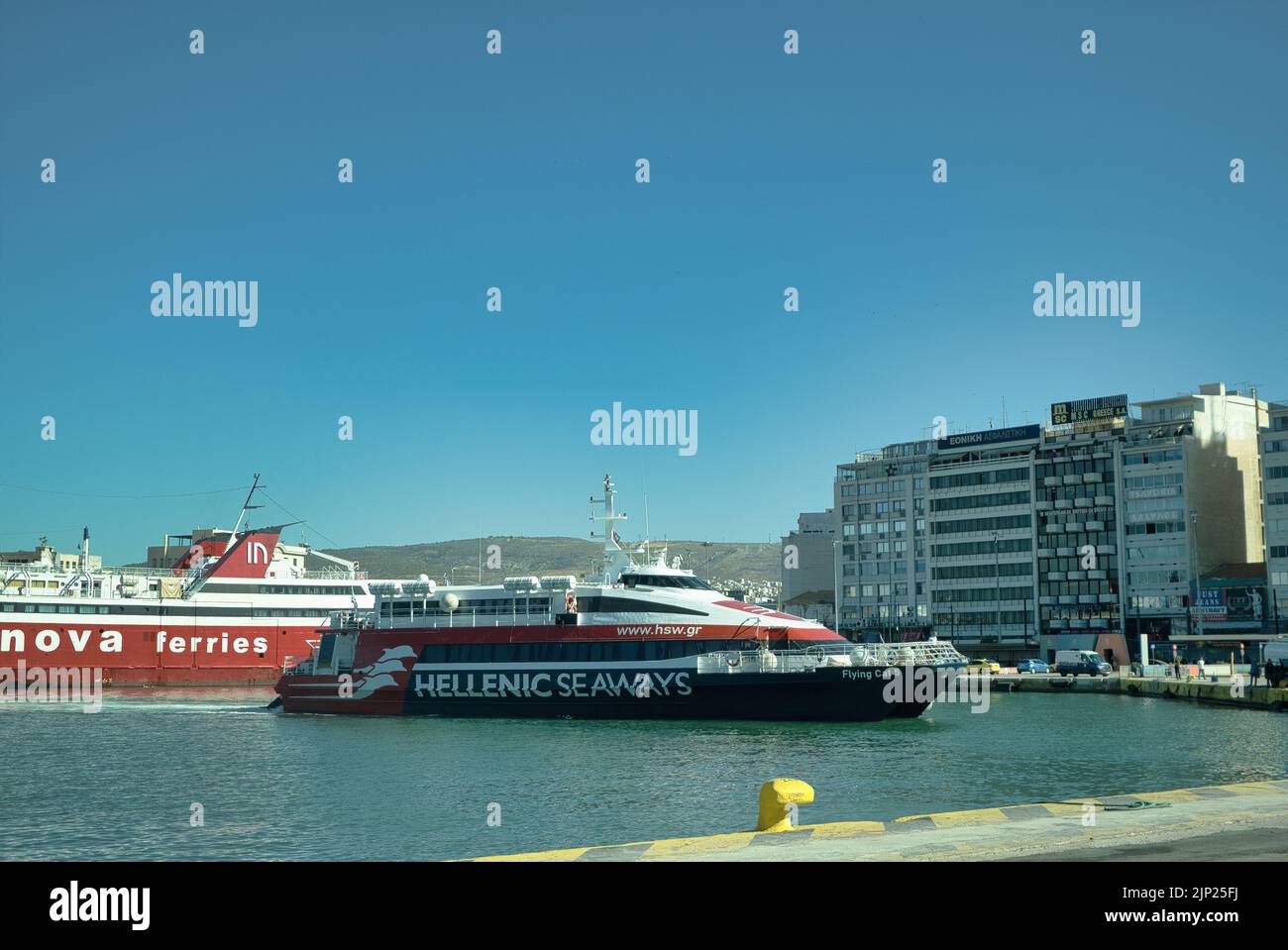 Ferry arriving in the port of Piraeus in Greece Stock Photo - Alamy