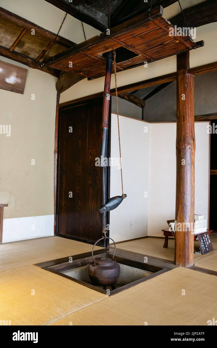 Traditional japanese tea house hi-res stock photography and images - Alamy