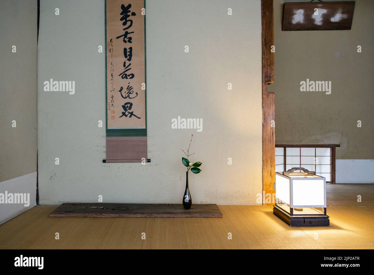 An interior of traditional Japanese tea ceremony house Stock Photo - Alamy