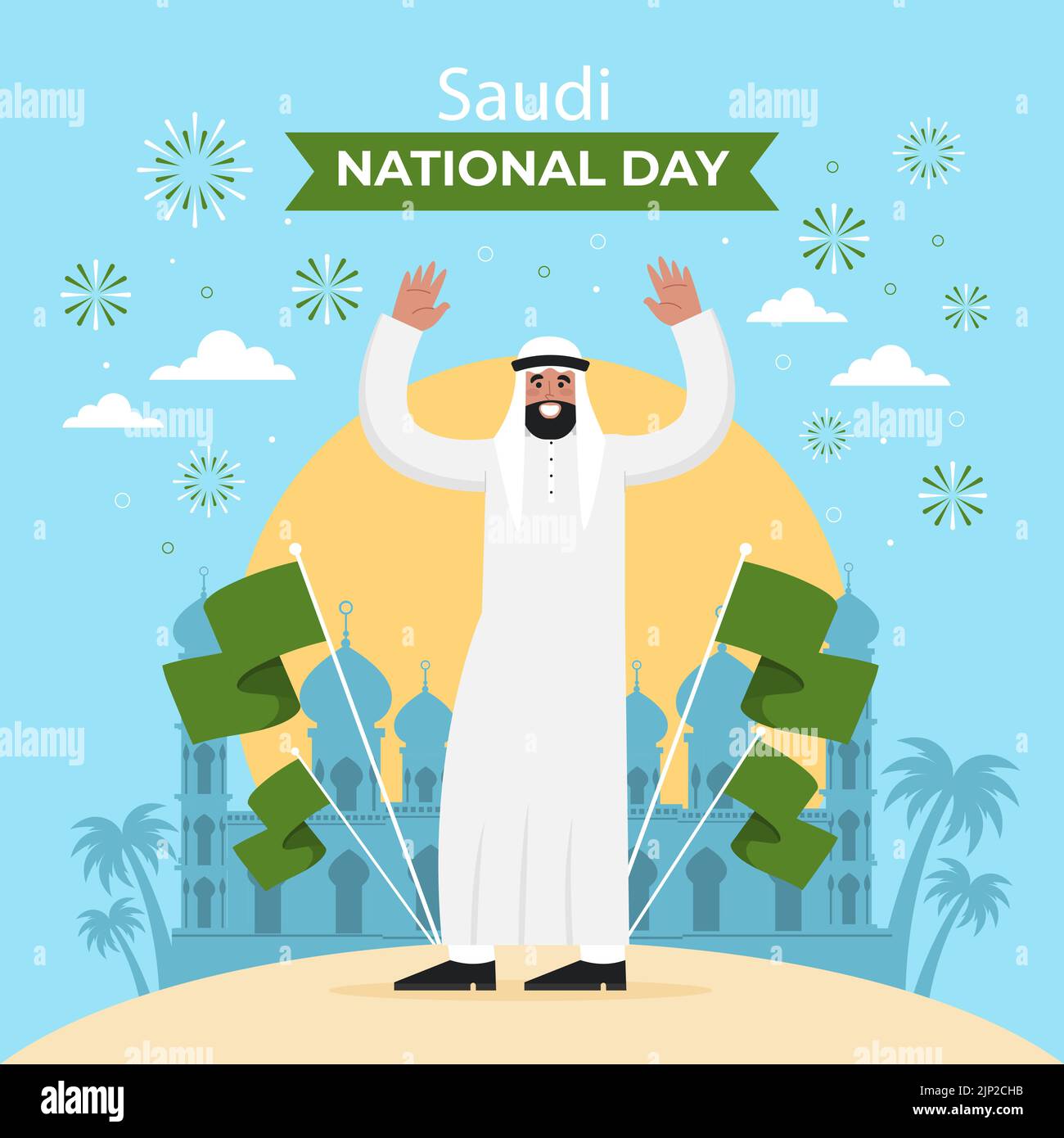 Flat illustration for saudi national day Vector illustration Stock ...