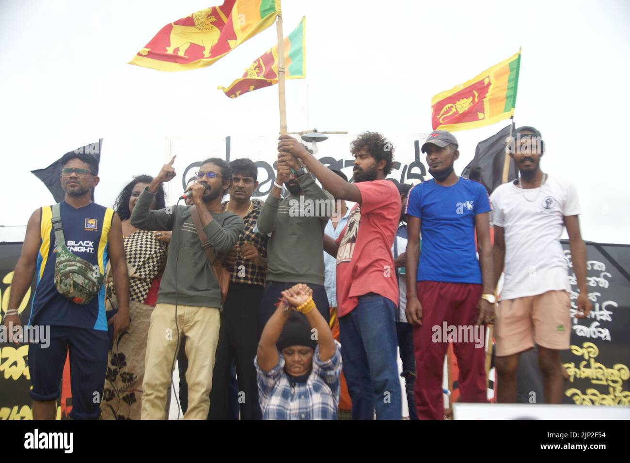 2022 aragalaya protests hi-res stock photography and images - Alamy