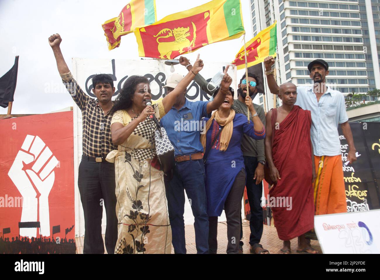2022 aragalaya protests hi-res stock photography and images - Alamy