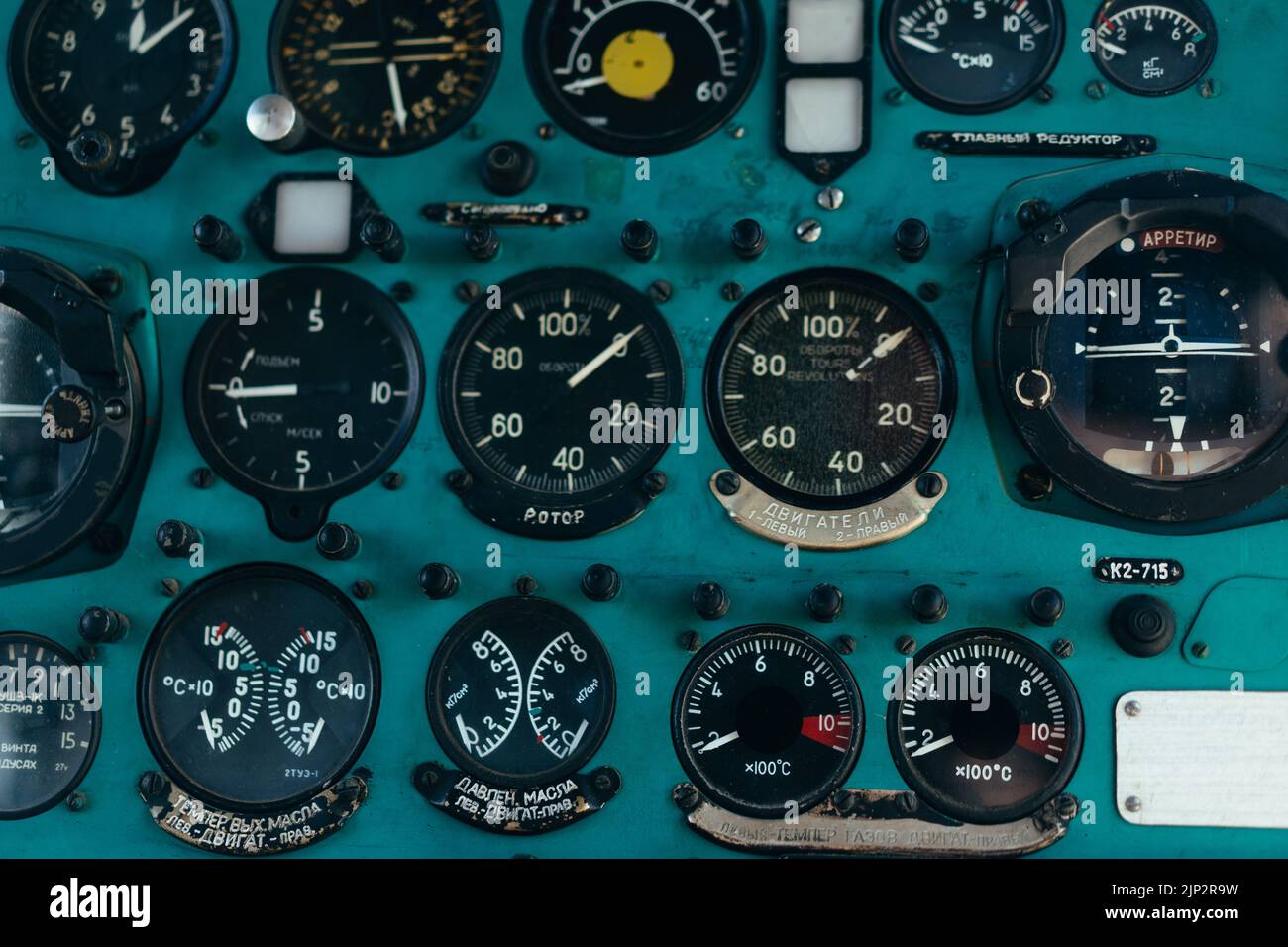 Toggle switches old soviet helicopter mi2 many text on Russian language ...