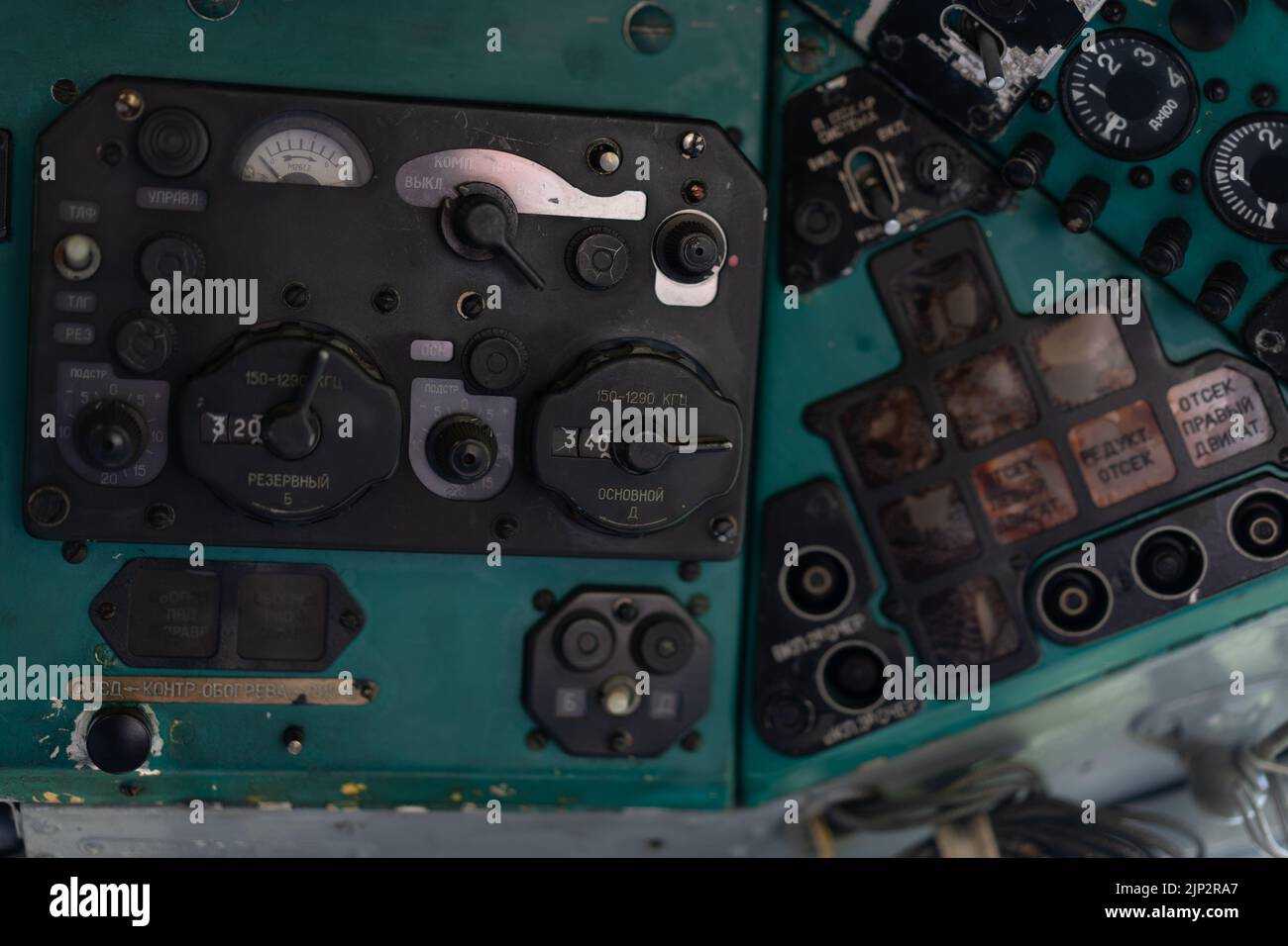 Toggle switches old soviet helicopter mi2 many text on Russian language ...